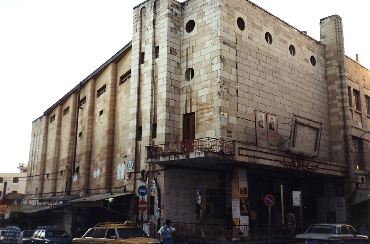 Cinema returns to Nablus, Palestine – itp Global Film